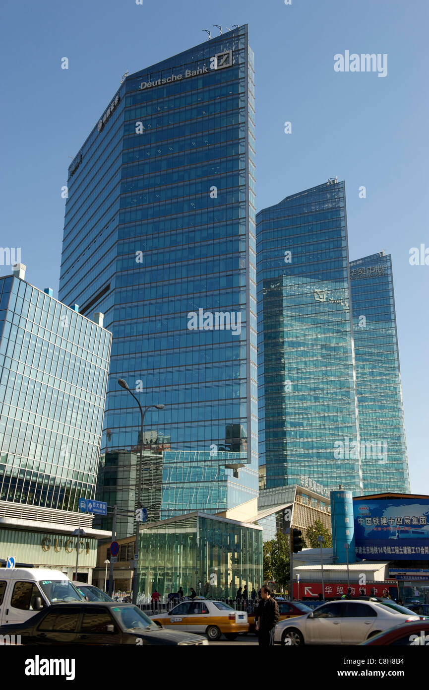 China central place in beijing hi-res stock photography and images - Alamy