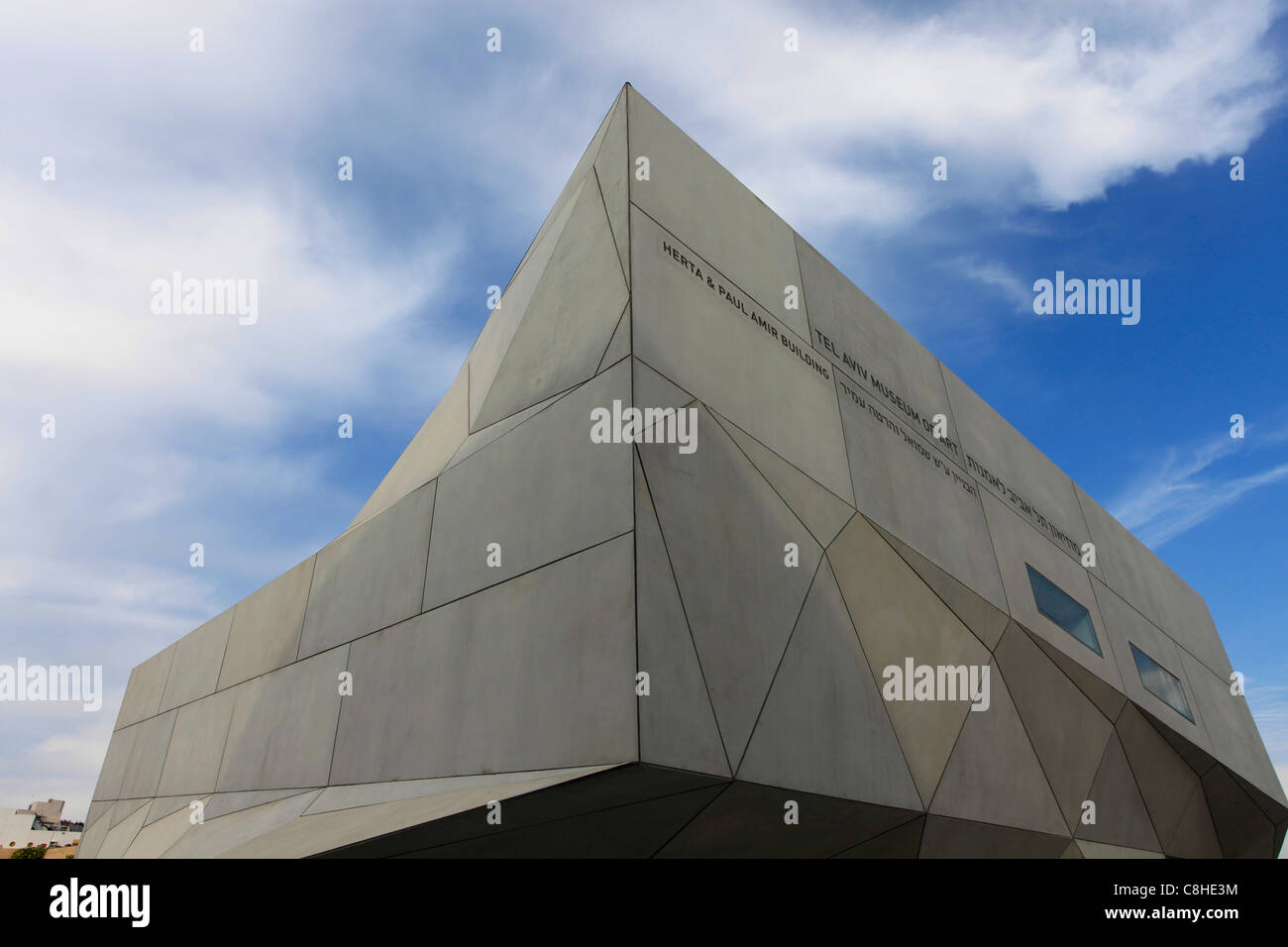 Exterior of the Herta and Paul Amir wing building of the Tel Aviv ...