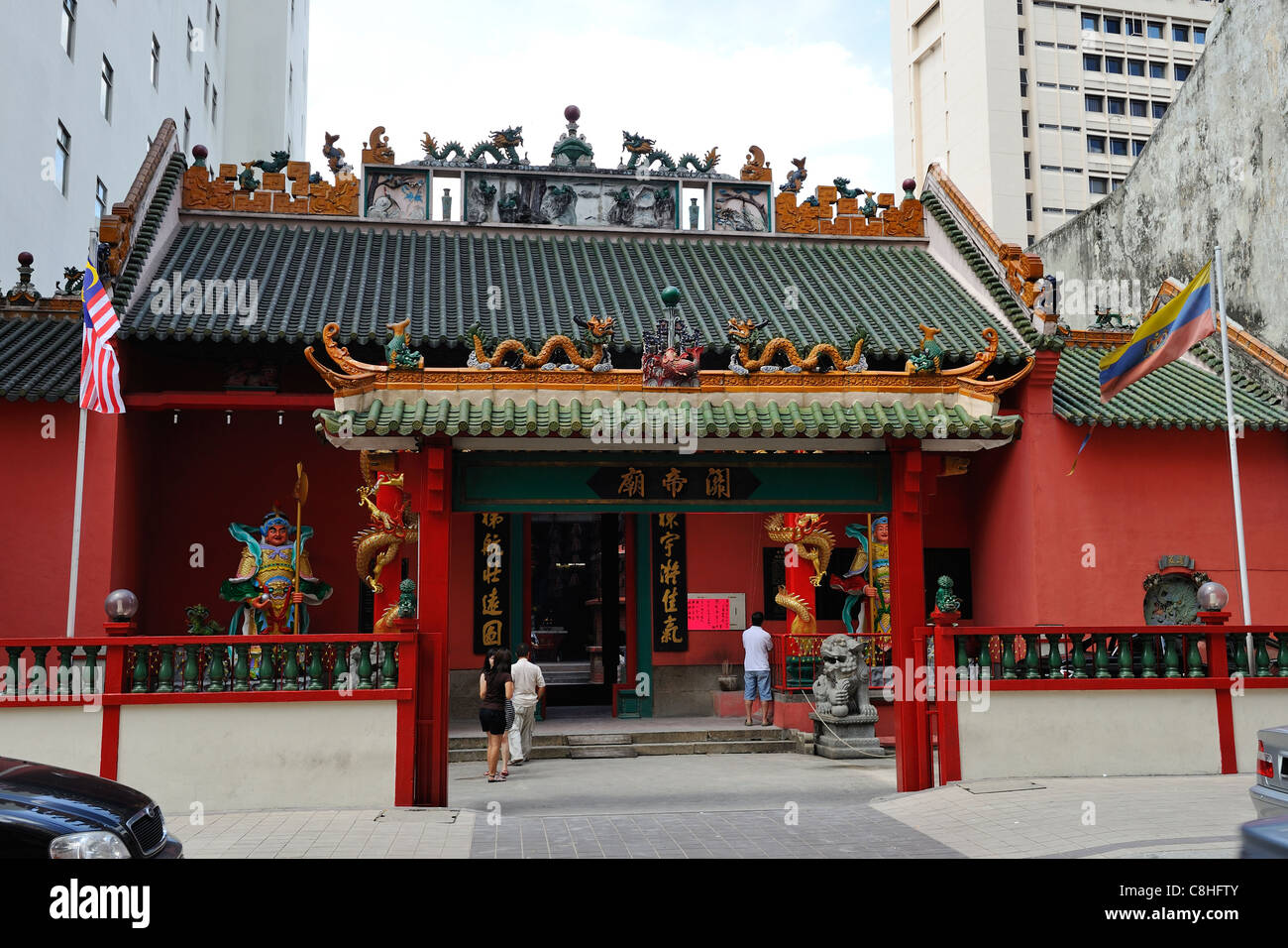 Sin Sze Si Ya Chinese Temple, Kuala Lumpur, Malaysia Stock Photo - Alamy
