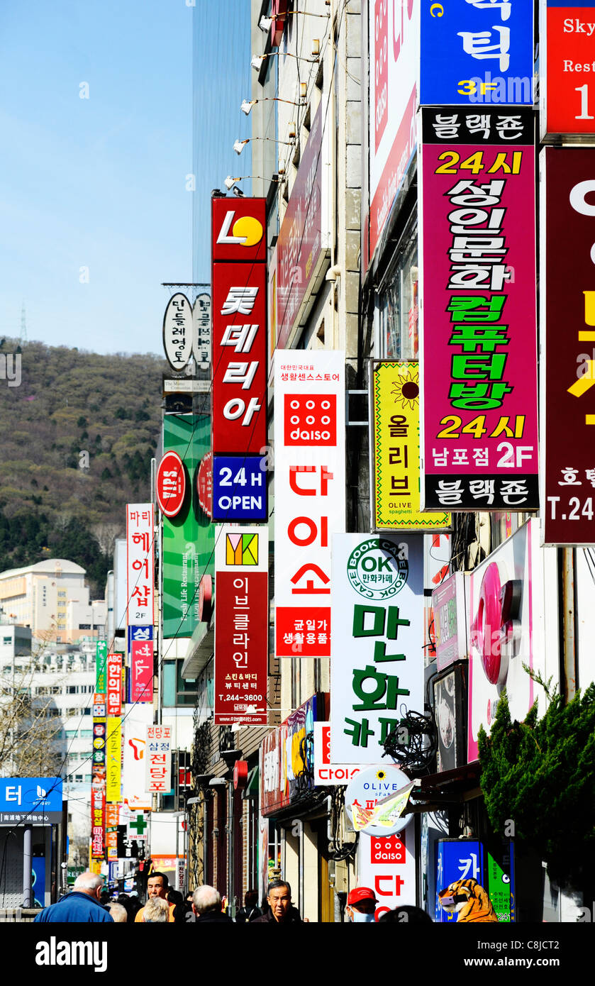 A typical street road in Busan, South Korea Stock Photo - Alamy