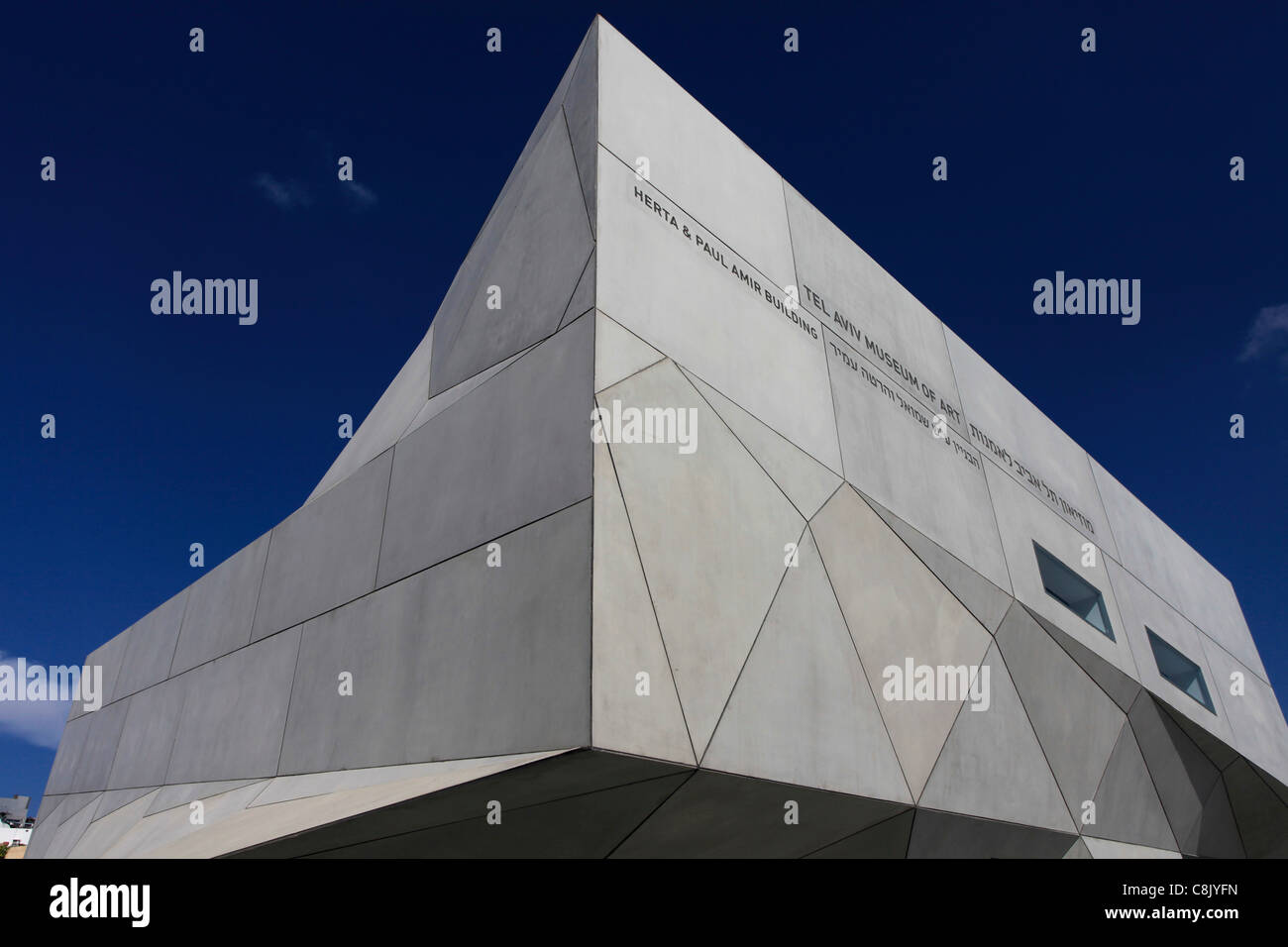 Exterior of the Herta and Paul Amir wing building of the Tel Aviv ...