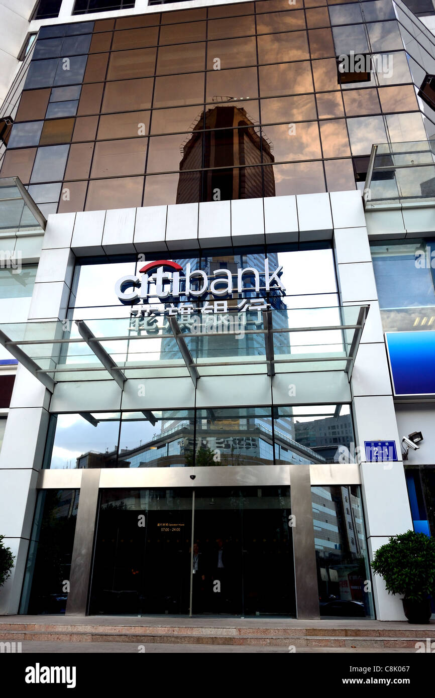 Citibank building hi-res stock photography and images - Alamy