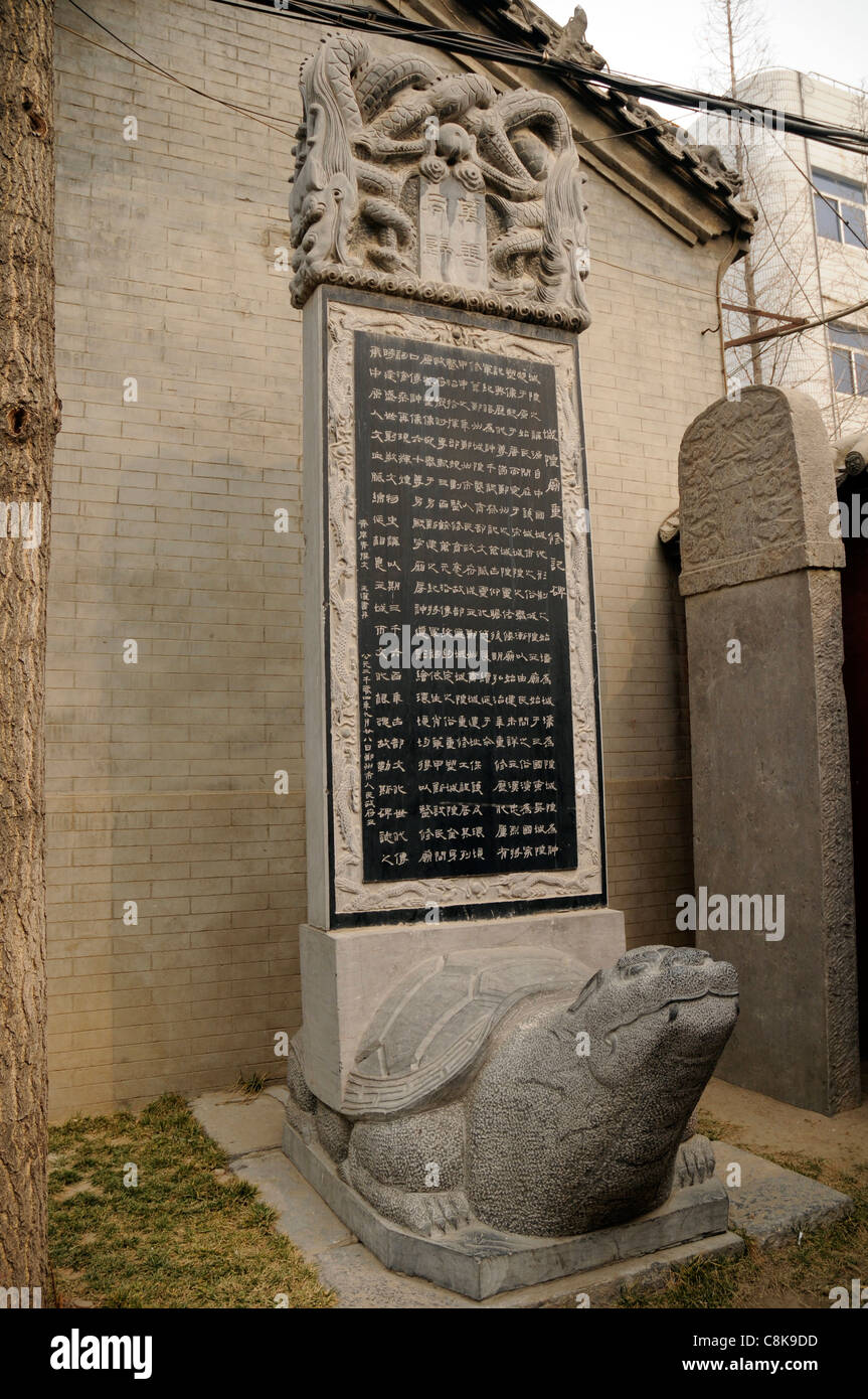 Tortoise temple hi-res stock photography and images - Alamy