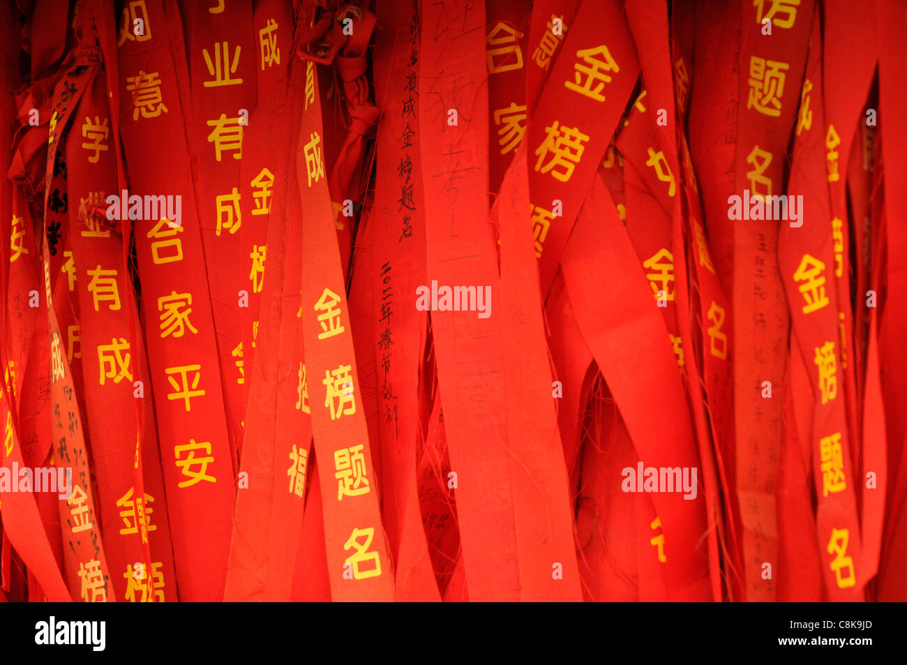 Chinese red ribbons at the Confucius Temple, Zhengzhou, Henan province ...