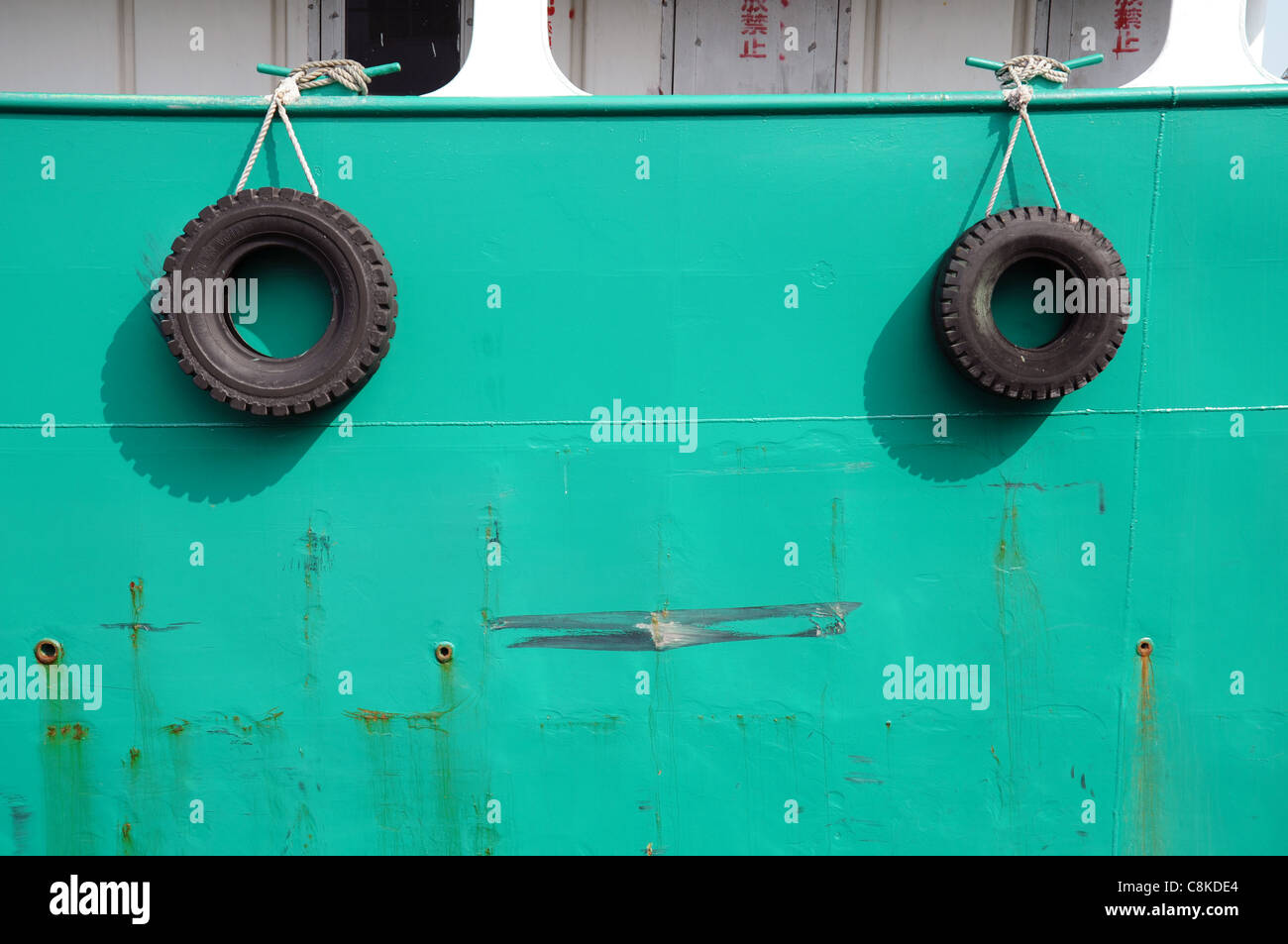 Closeup view of the cargo ship hull texture Stock Photo - Alamy