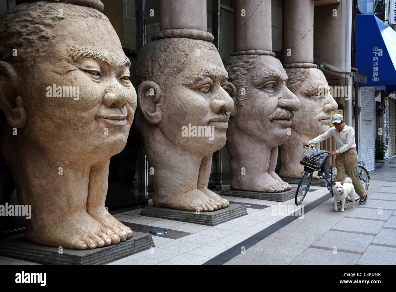 Stone statue japan hi-res stock photography and images - Alamy