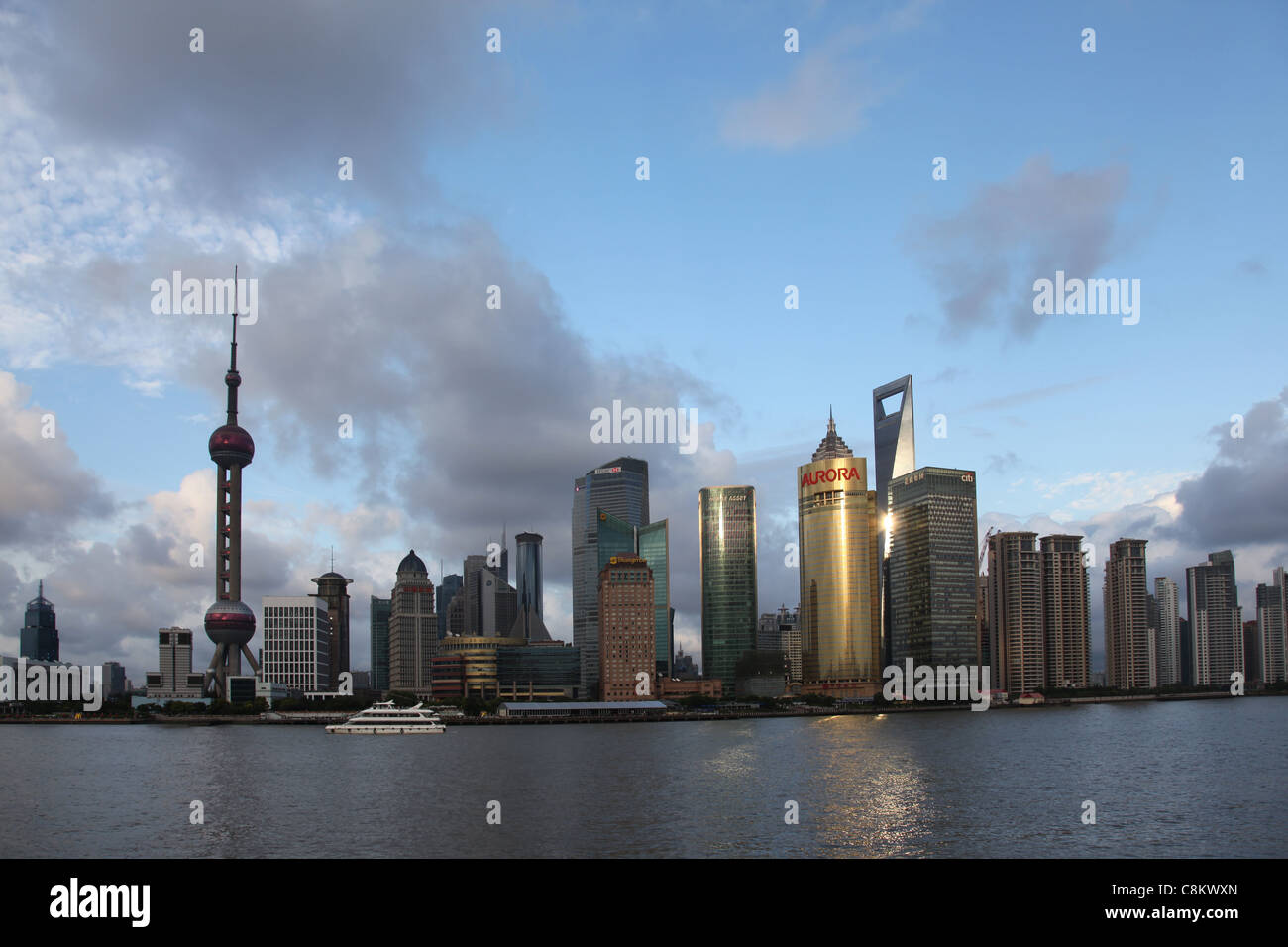 Puxi pudong new area commercial district hi-res stock photography and ...