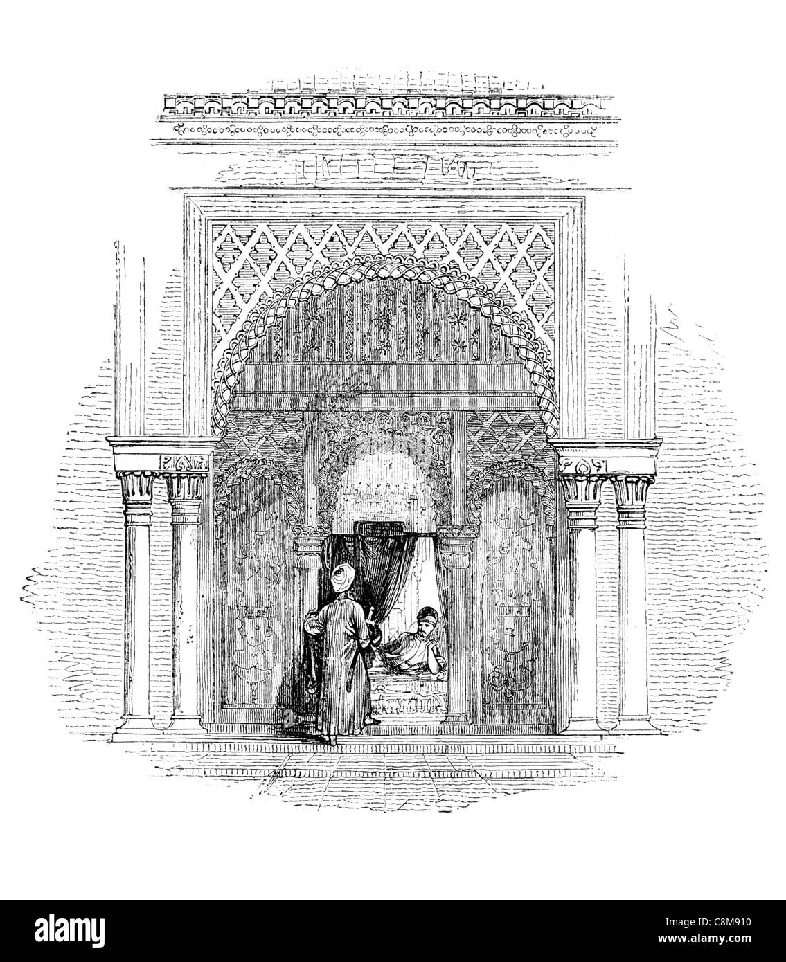 Moorish Apartment Islamic muqarnas horseshoe arch arches voussoirs ...