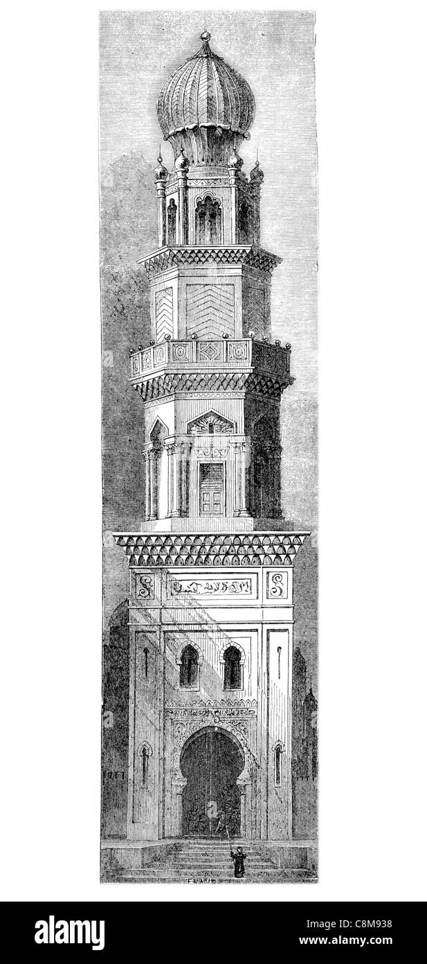 Moorish Tower Islamic muqarnas horseshoe arch arches voussoirs domes ...