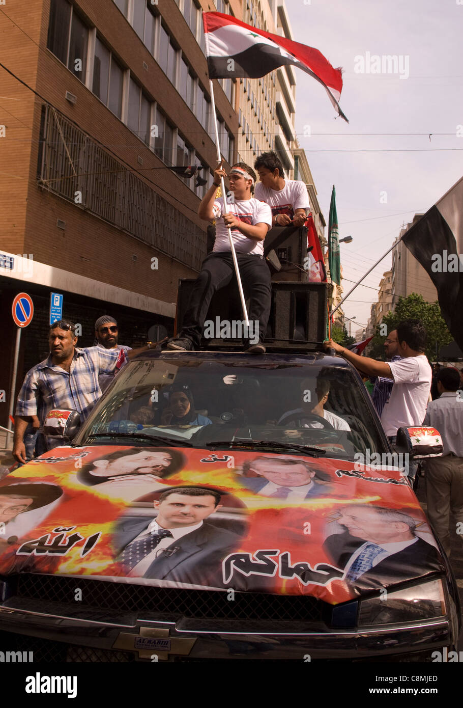 Bashar al assad car hi-res stock photography and images - Alamy