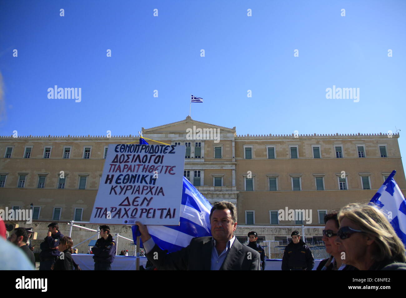 ATHENS, GREECE, 28/10/2011 - Student parade for the Greek National ...