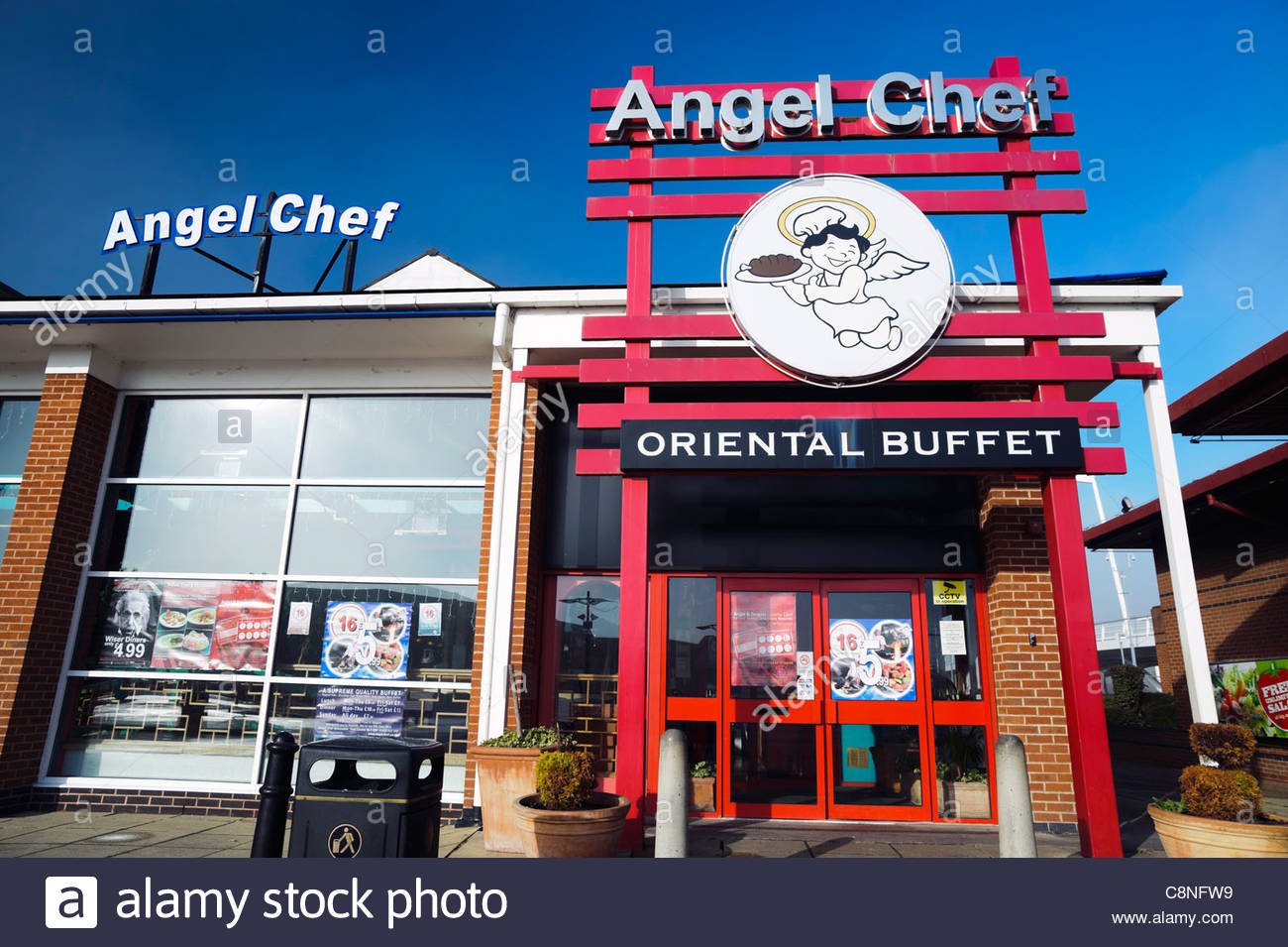 Chinese Restaurant Stock Photos & Chinese Restaurant Stock Images - Alamy
