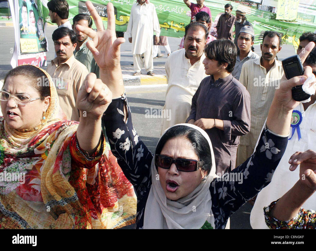 Muslim league n supporters hi-res stock photography and images - Alamy