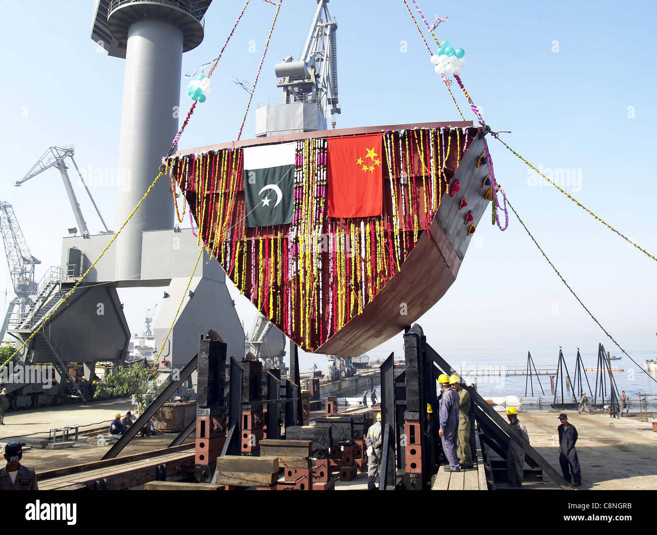 Fast attack craft hi-res stock photography and images - Alamy