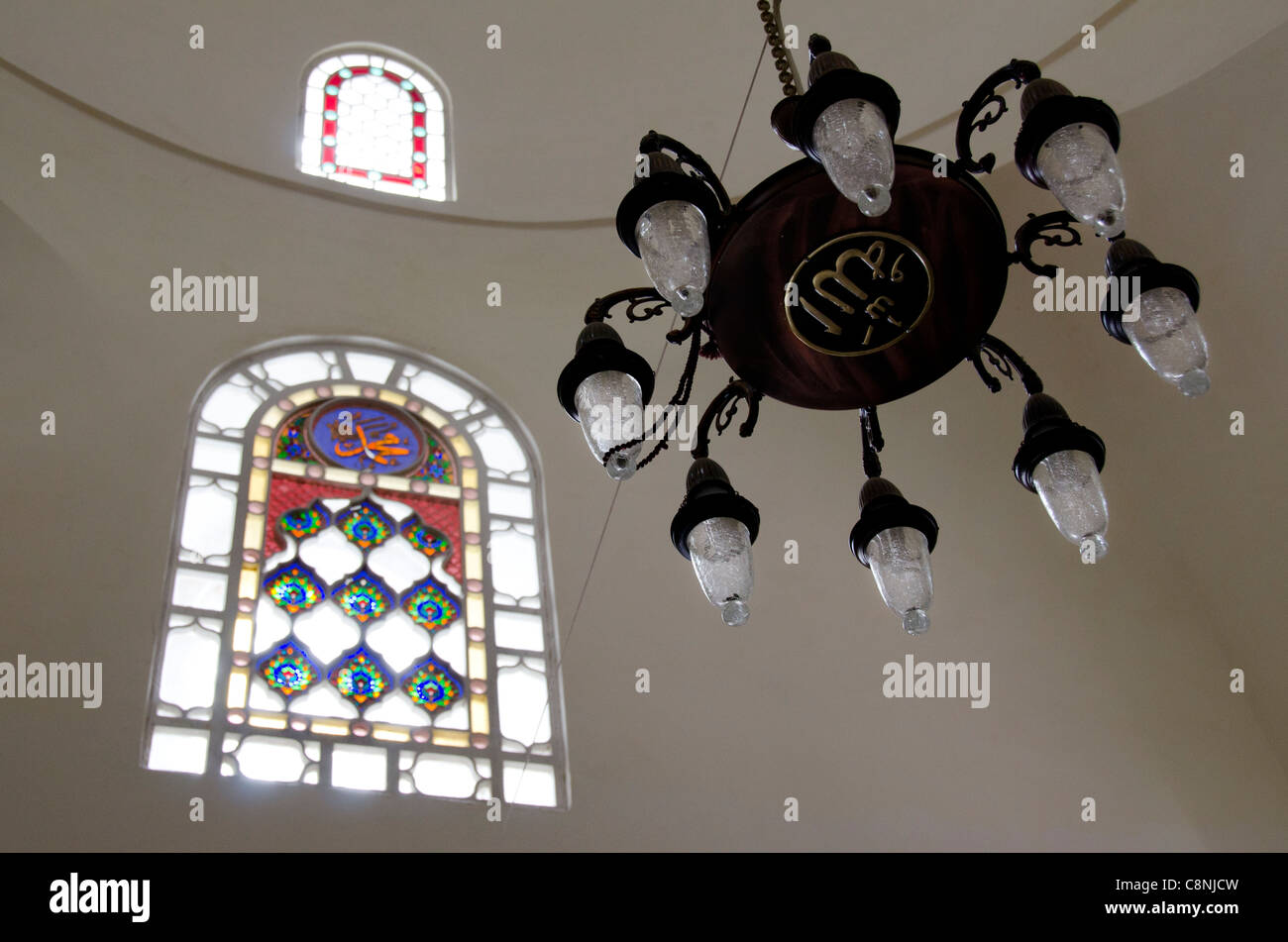 Turkey, Paphlagonia region, Sinop (aka Sinope). Aladdin Mosque Stock ...