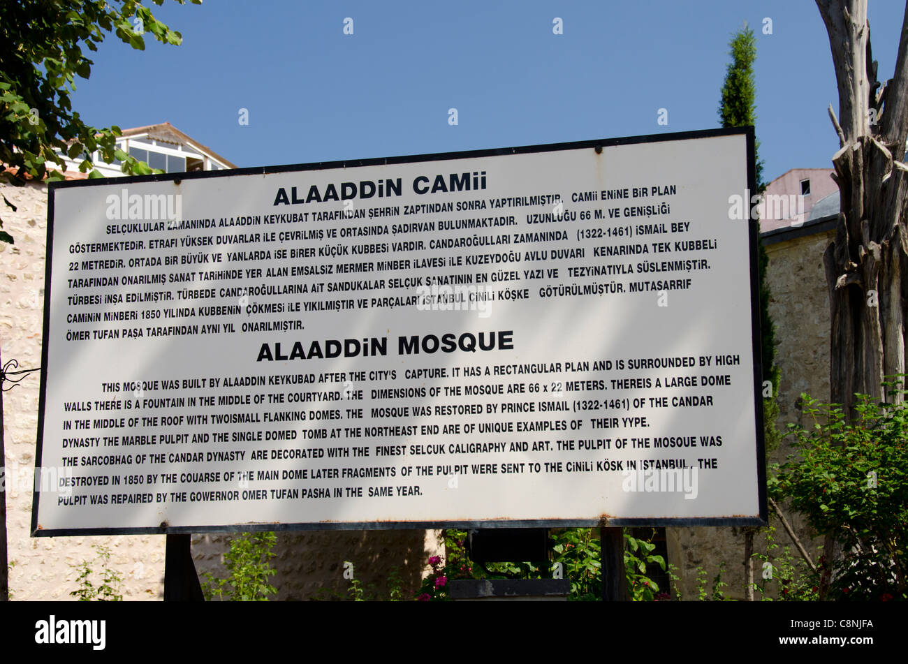 Turkey, Paphlagonia region, Sinop (aka Sinope). Aladdin Mosque, built ...