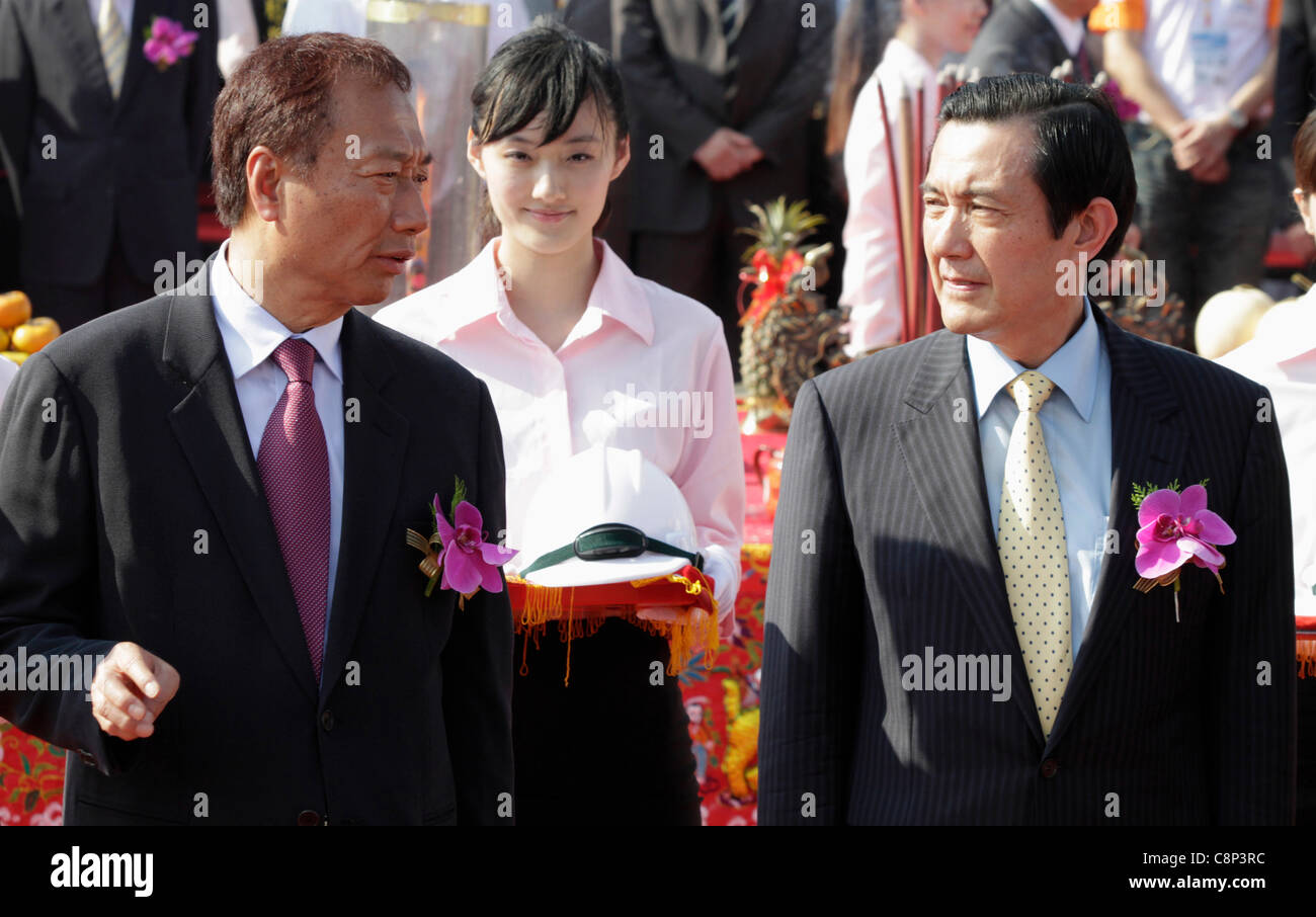 The CEO of Foxconn Technology Group Stock Photo - Alamy