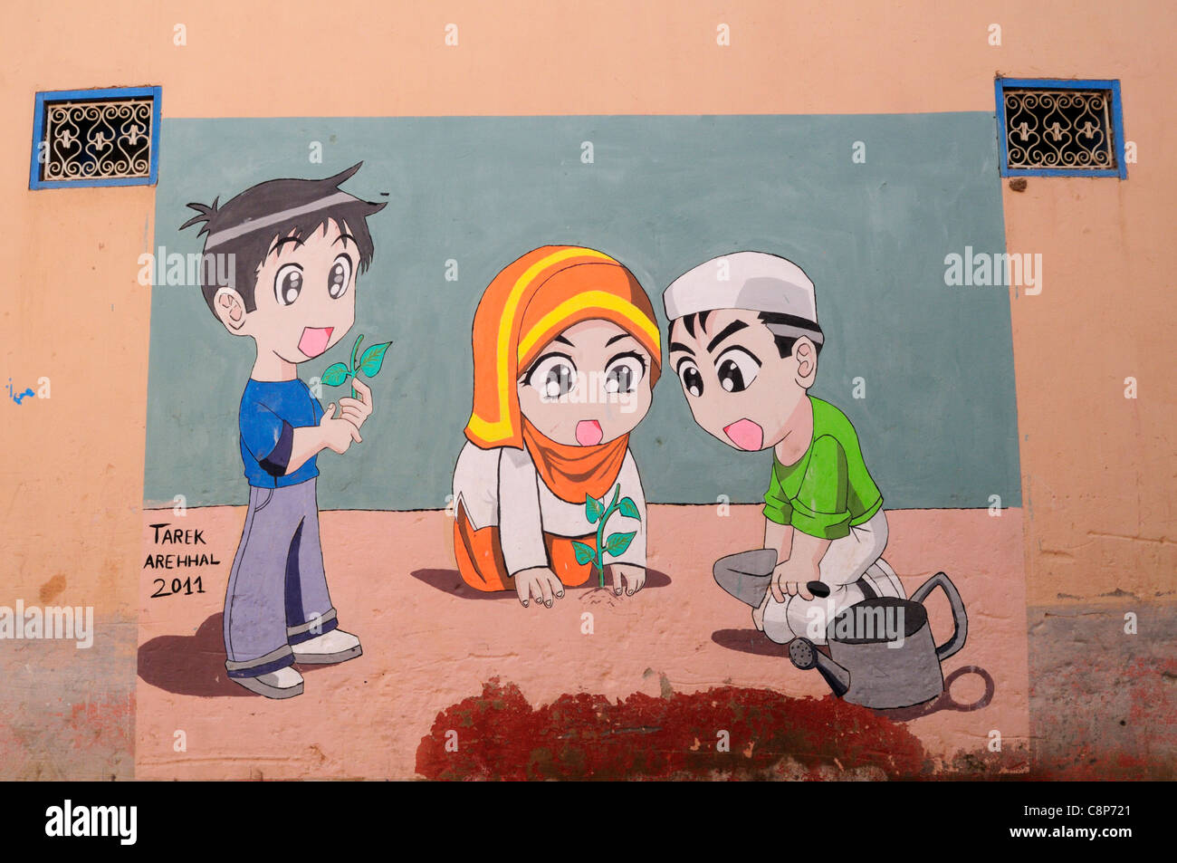 Street Mural in The Kasbah Quarter, Taroudannt, Morocco Stock Photo - Alamy