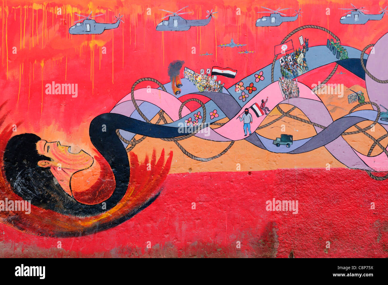 Street Mural in The Kasbah, Taroudannt, Morocco Stock Photo - Alamy