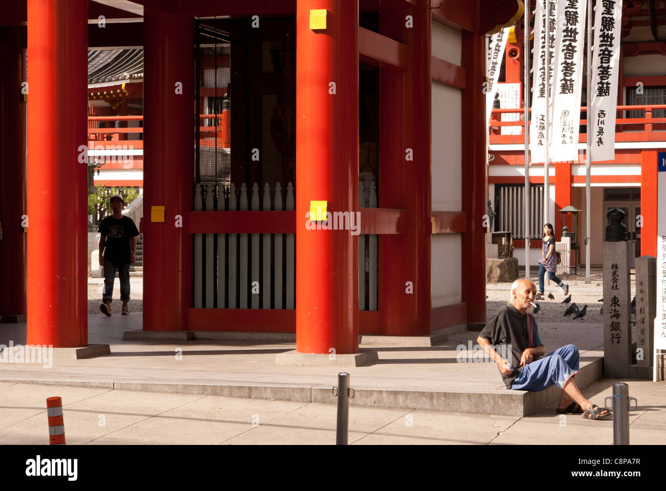 Man lighting a cigarette hi-res stock photography and images - Alamy