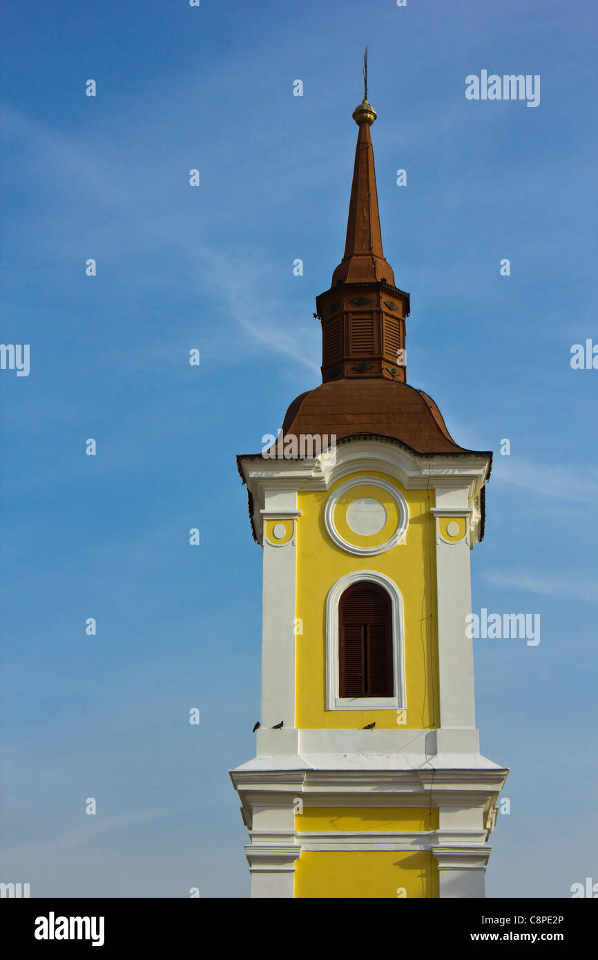 Rounded top of building hi-res stock photography and images - Alamy