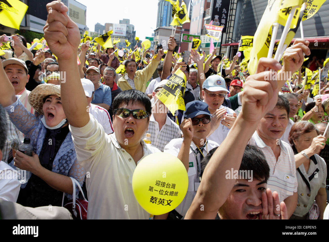 Jia wen hi-res stock photography and images - Alamy