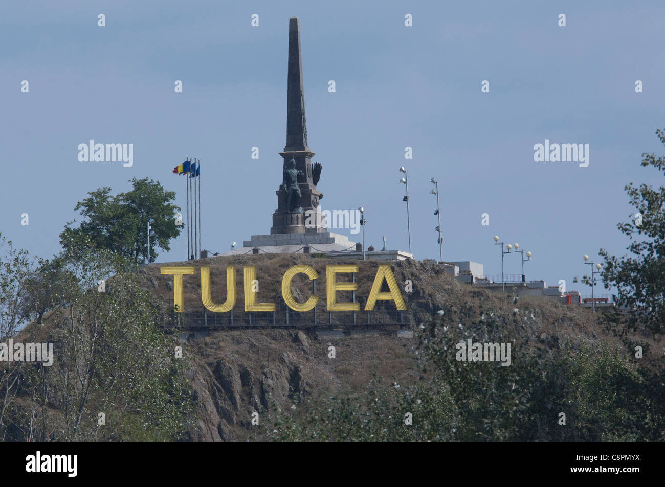 Romania, Dobrudgea region, Tulcea, Danube Delta. View of Tulcea town ...