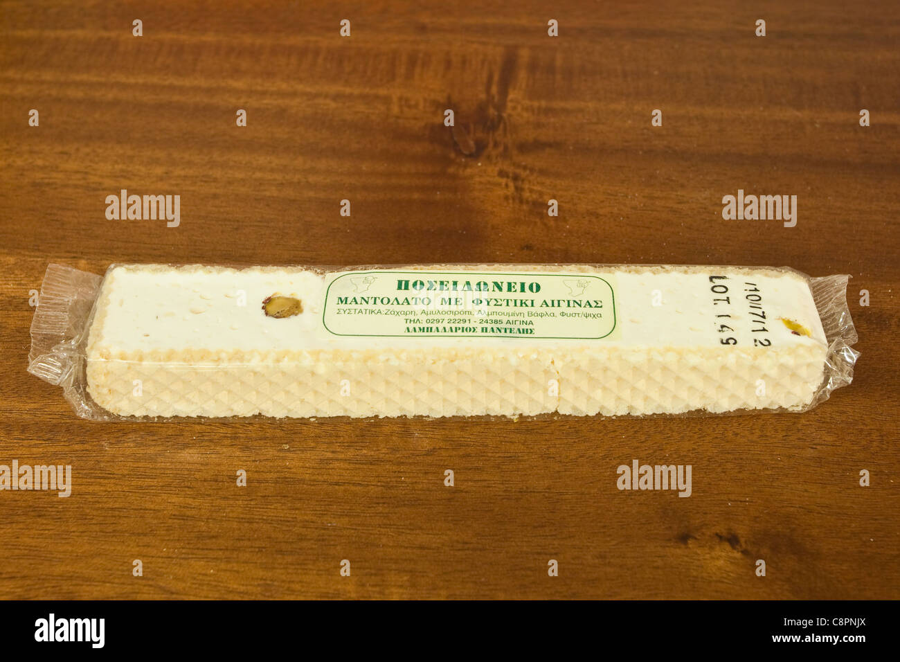 Greek food label hi-res stock photography and images - Alamy