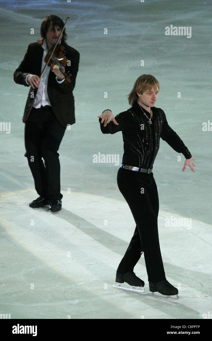 Ukrainian skater hi-res stock photography and images - Alamy