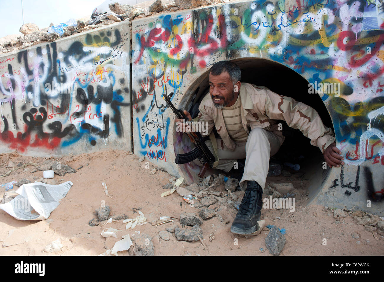 Colonel gaddafi with gun hi-res stock photography and images - Alamy