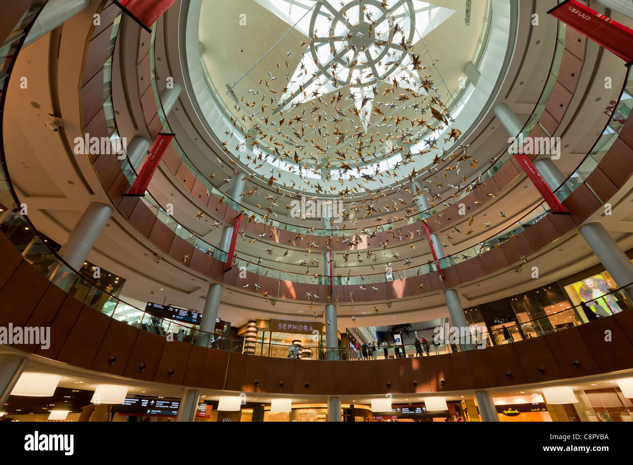 Dubai mall roof architecture hi-res stock photography and images - Alamy