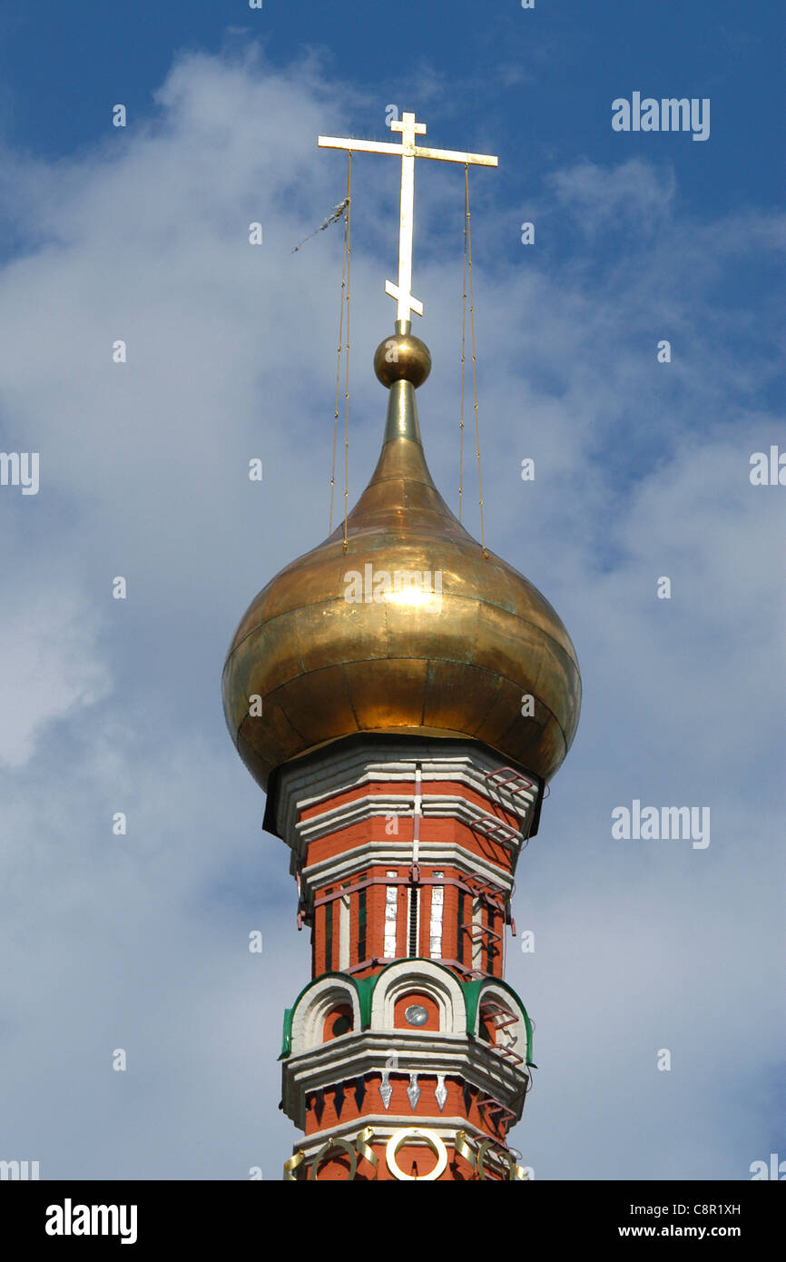 Red muscovite hi-res stock photography and images - Alamy