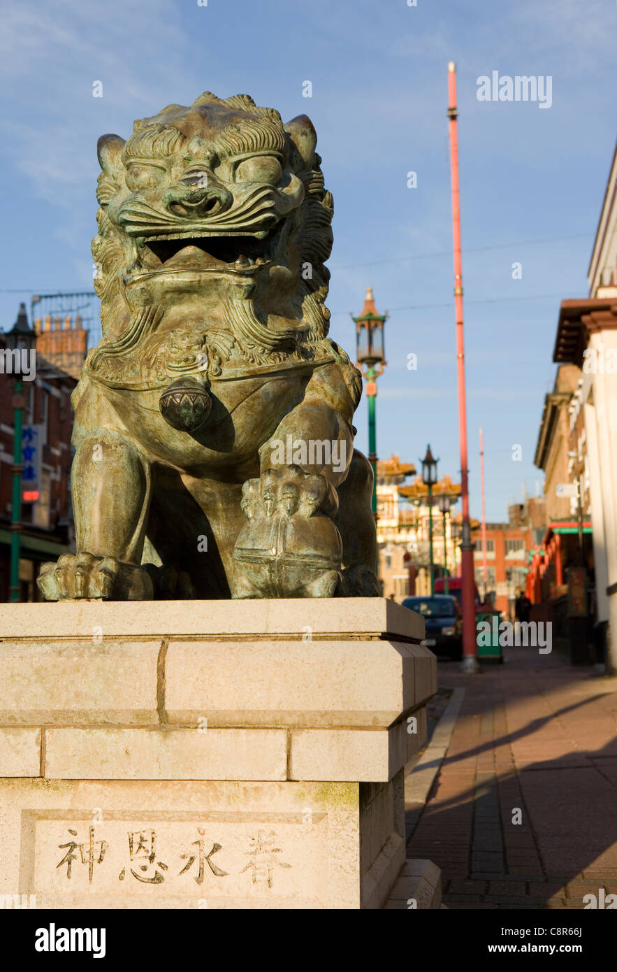 Liverpool china town lion statue Stock Photo - Alamy