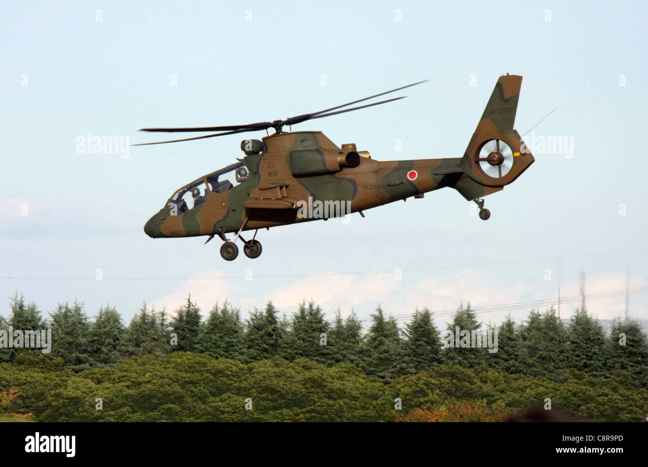 Kawasaki OH1 Ninja reconnaissance helicopter of Japan Ground Self-Defense Force Stock Photo - Alamy