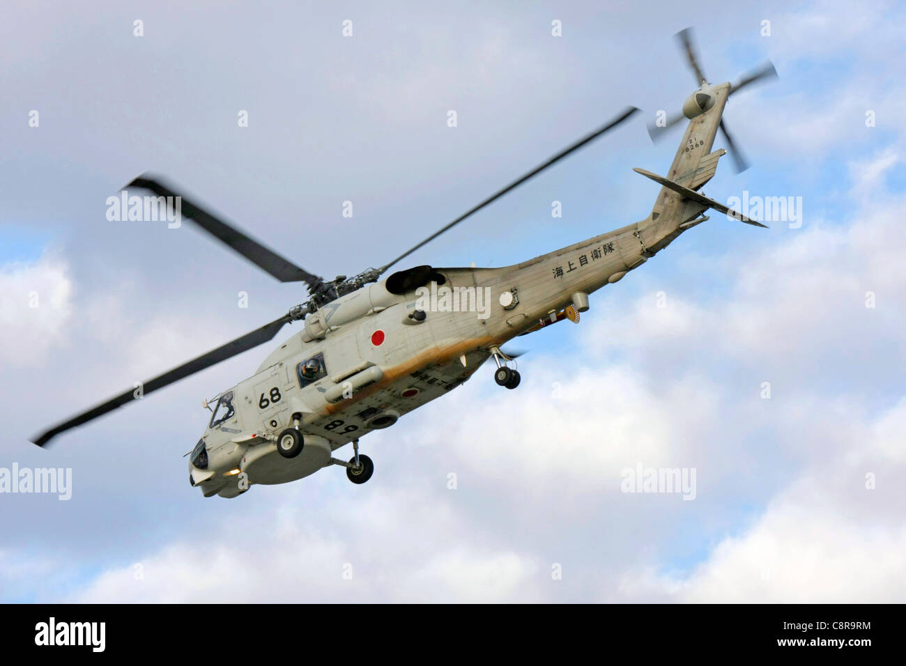 Japan Maritime Self Defense Force SH60 helicopter Stock Photo - Alamy