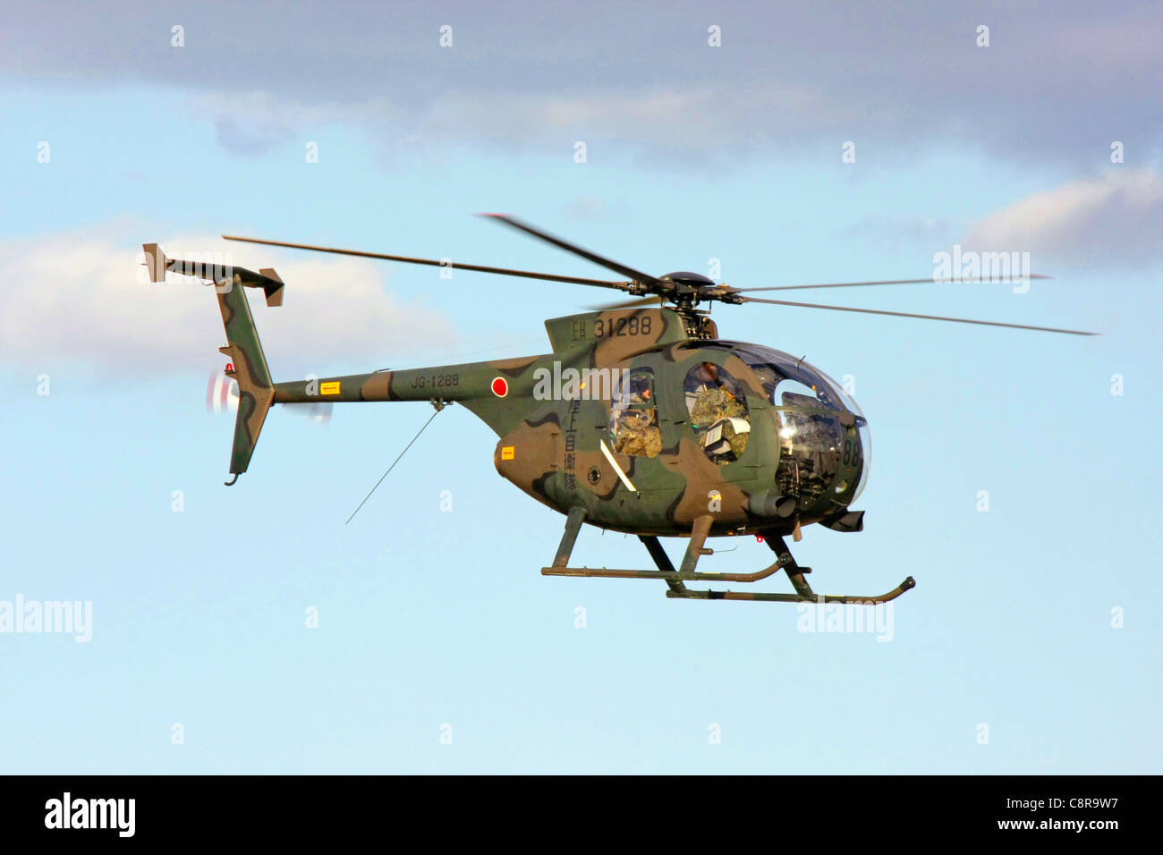 Japan Ground Self Defense Force OH6D helicopter Stock Photo - Alamy