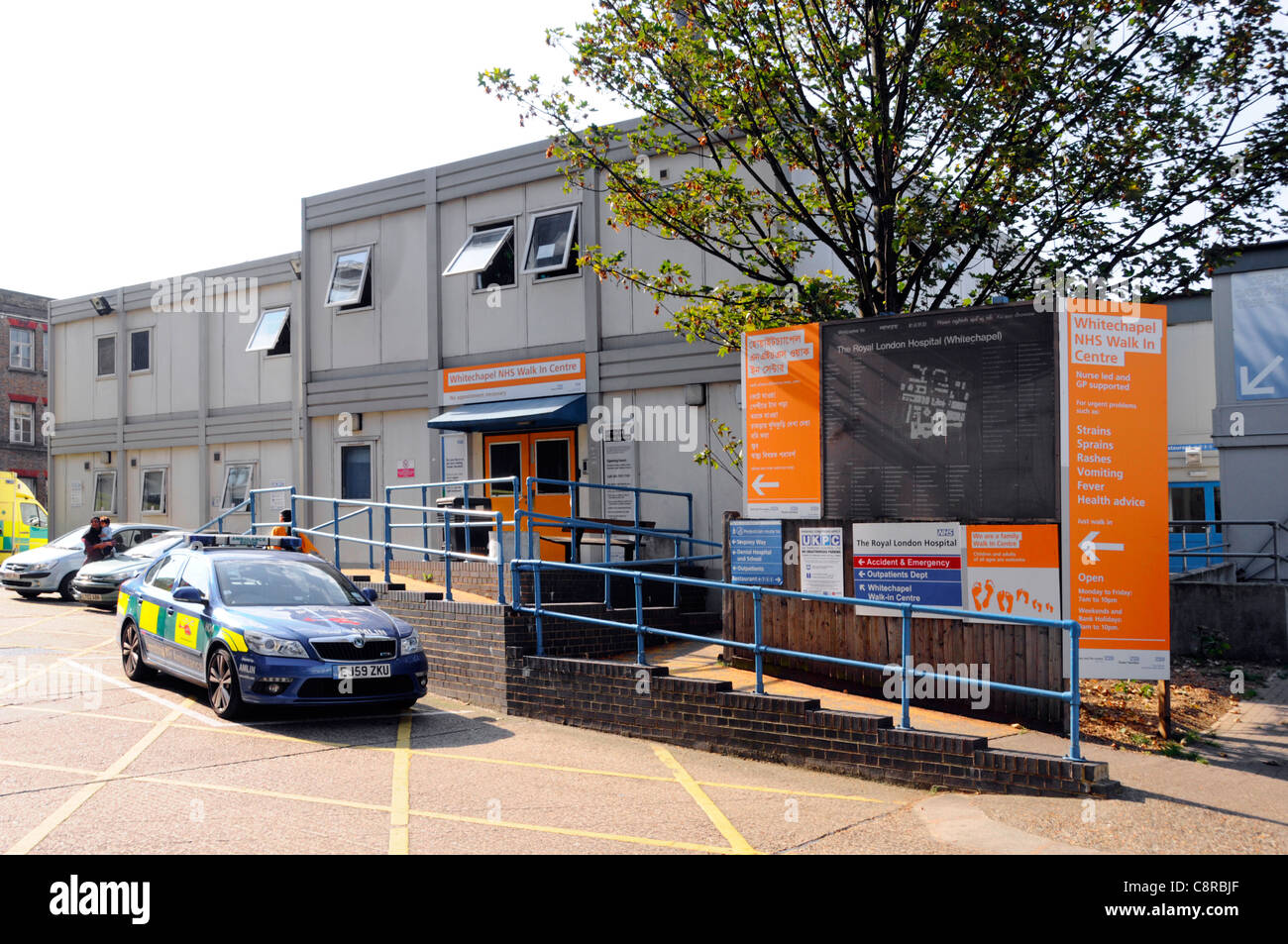 NHS walk in Centre & Doctors emergency ambulance car parking beside ...