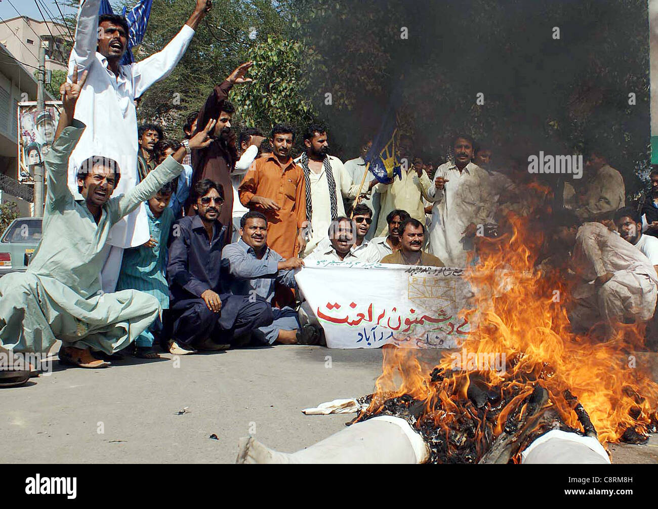 Muslim students federation hi-res stock photography and images - Alamy