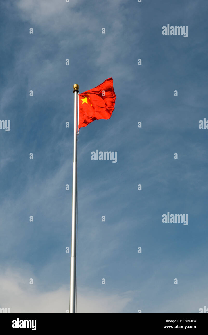 Prc flag hi-res stock photography and images - Alamy