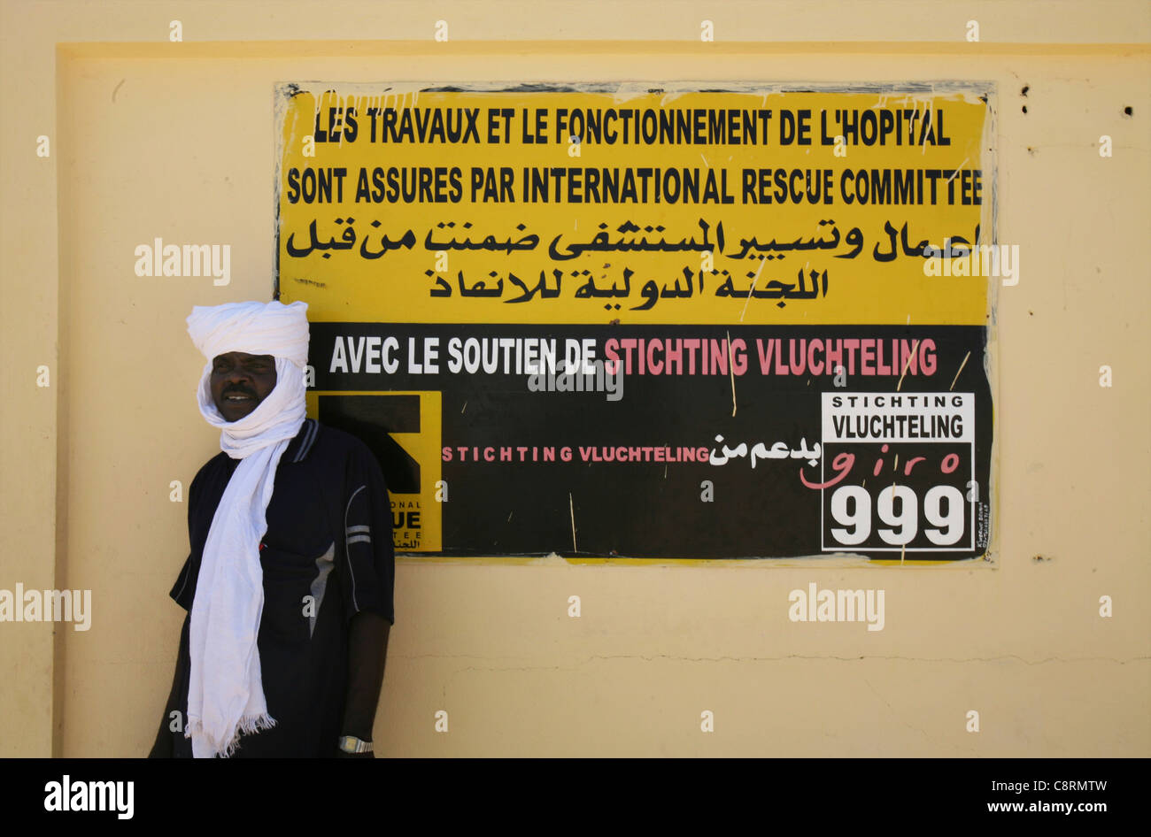 medical care in Chad Stock Photo - Alamy