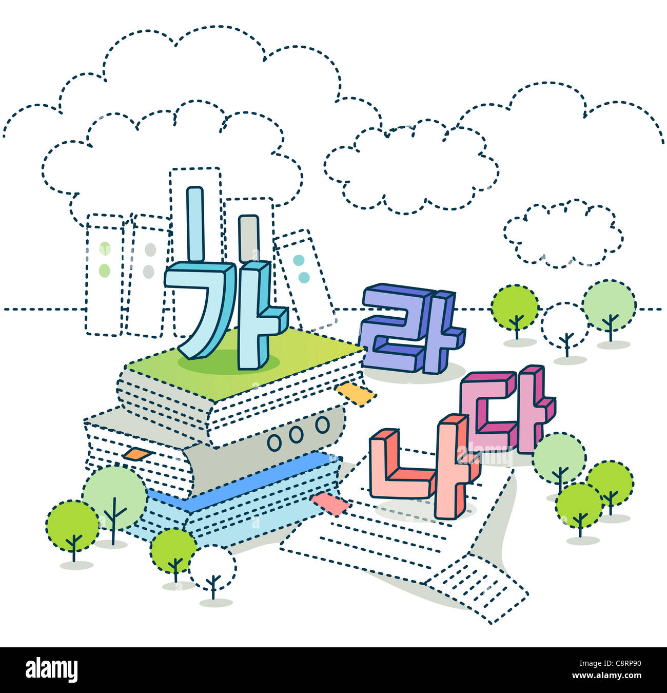 Knowledge growth illustration books Cut Out Stock Images & Pictures - Alamy