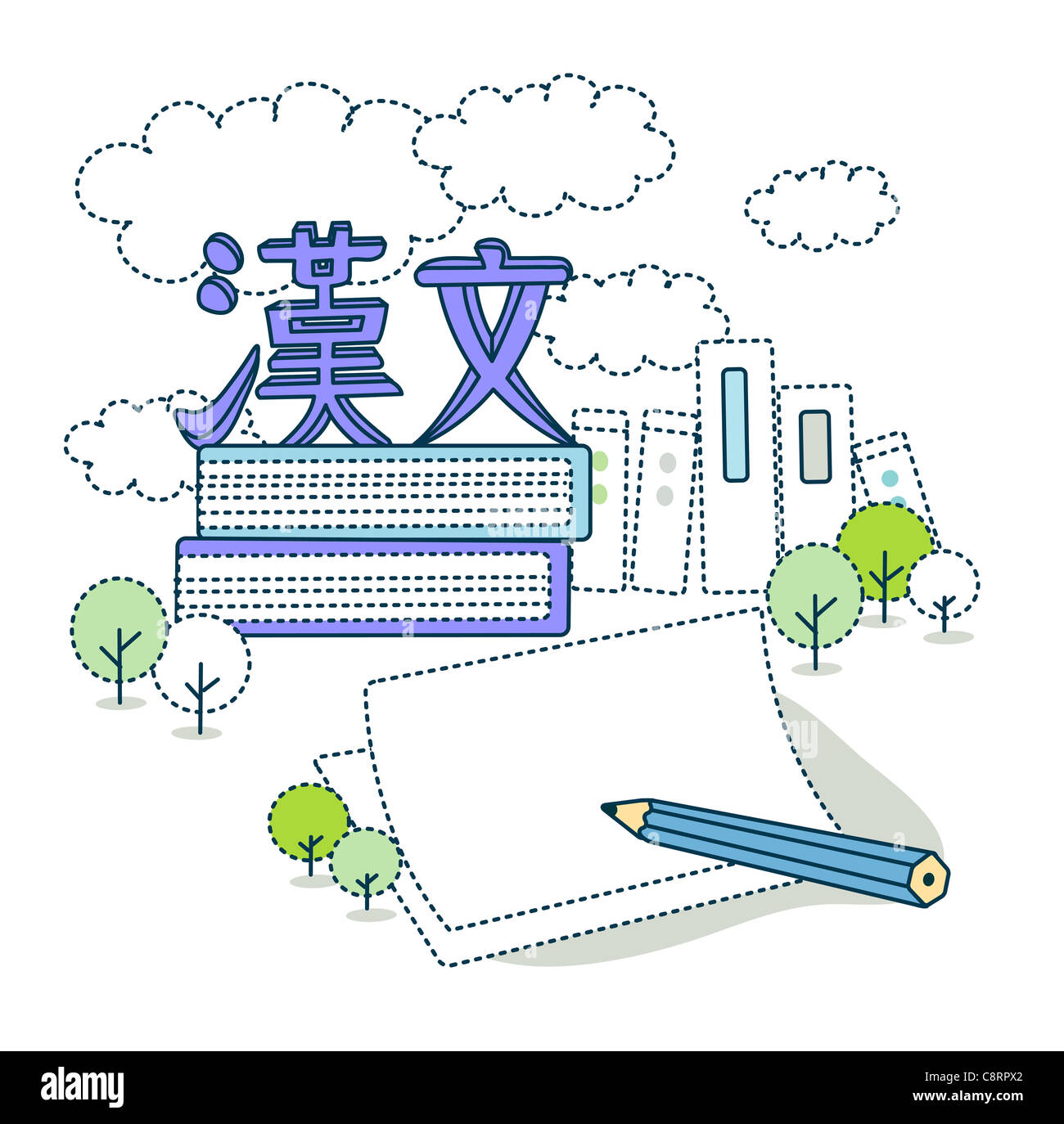 Color books papers page hi-res stock photography and images - Alamy