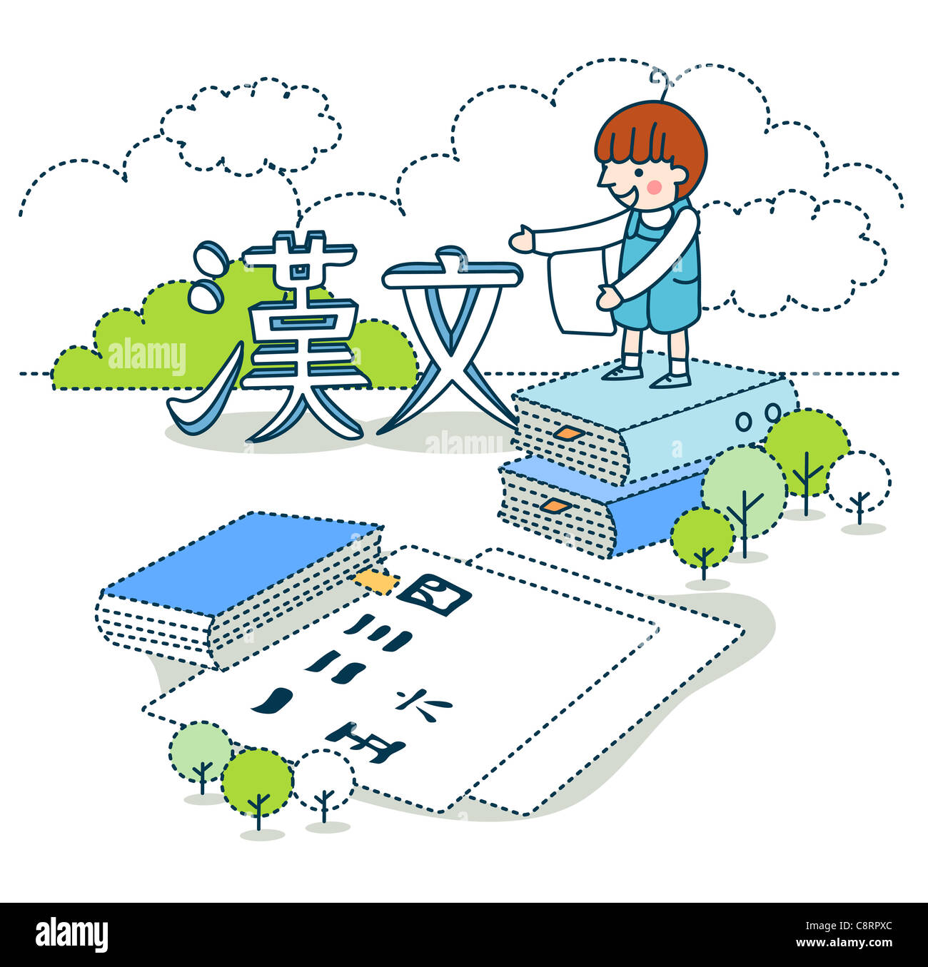 Girl standing on books giving speech Stock Photo - Alamy