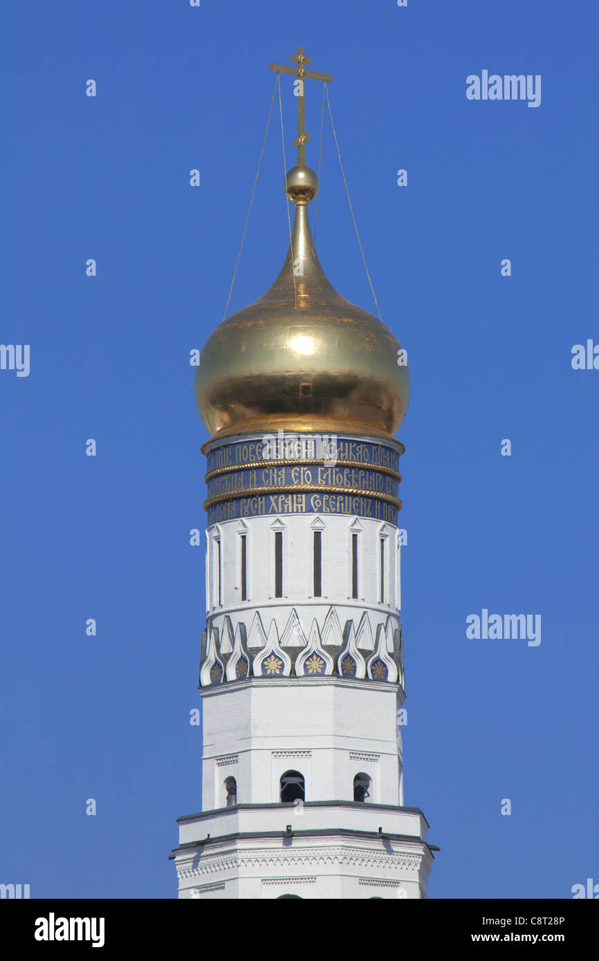 Ivan the Great Bell Tower (1508) at the Moscow Kremlin, Russia Stock ...