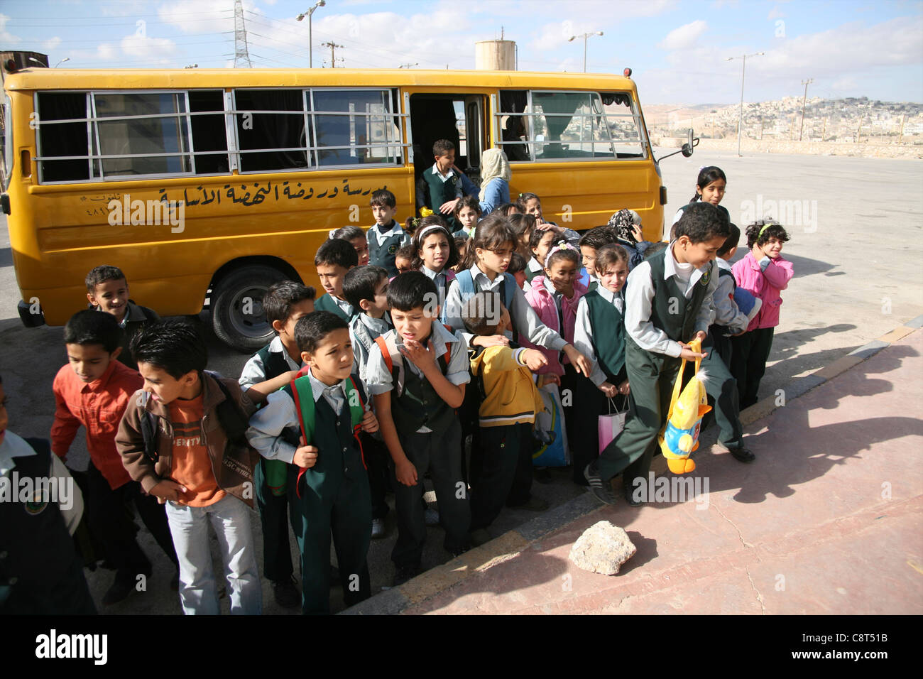 primary school in Amman, Jordan Stock Photo - Alamy