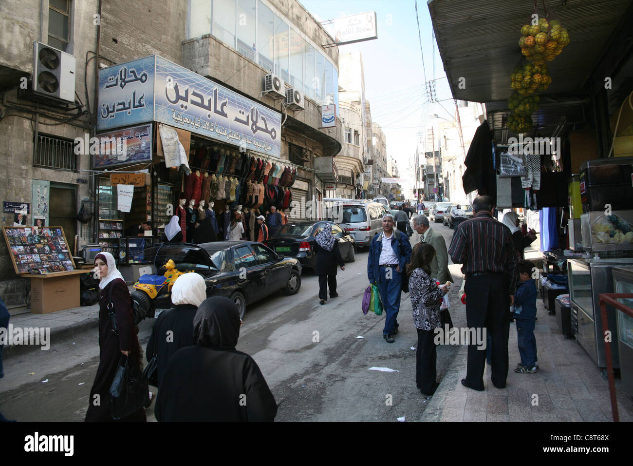 Downtown Amman, Jordan Stock Photo - Alamy