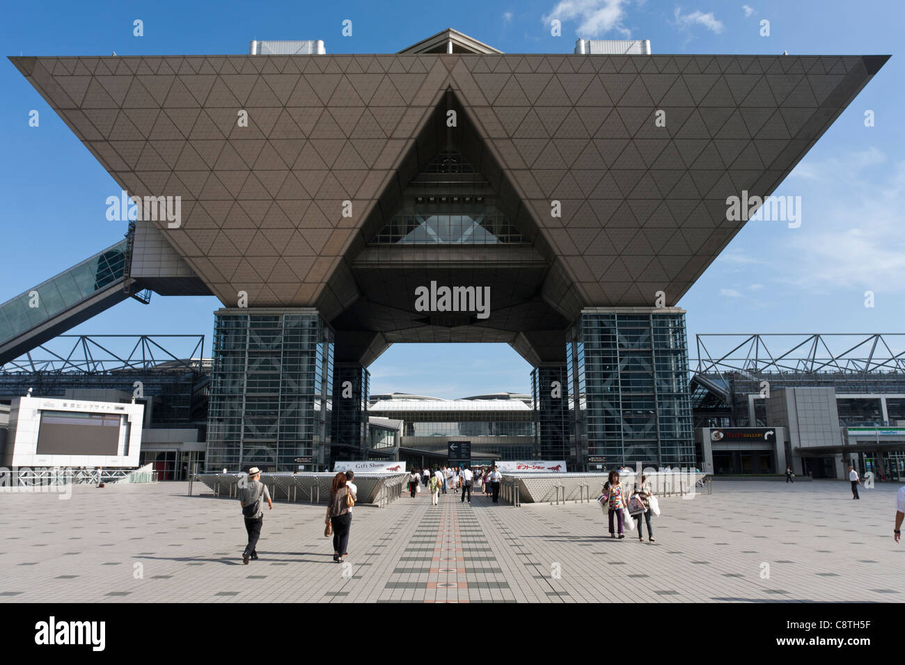 Tokyo big sight hi-res stock photography and images - Alamy