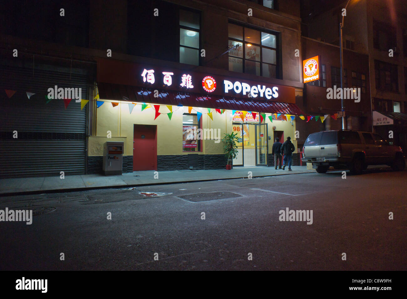 Popeyes sign hi-res stock photography and images - Alamy
