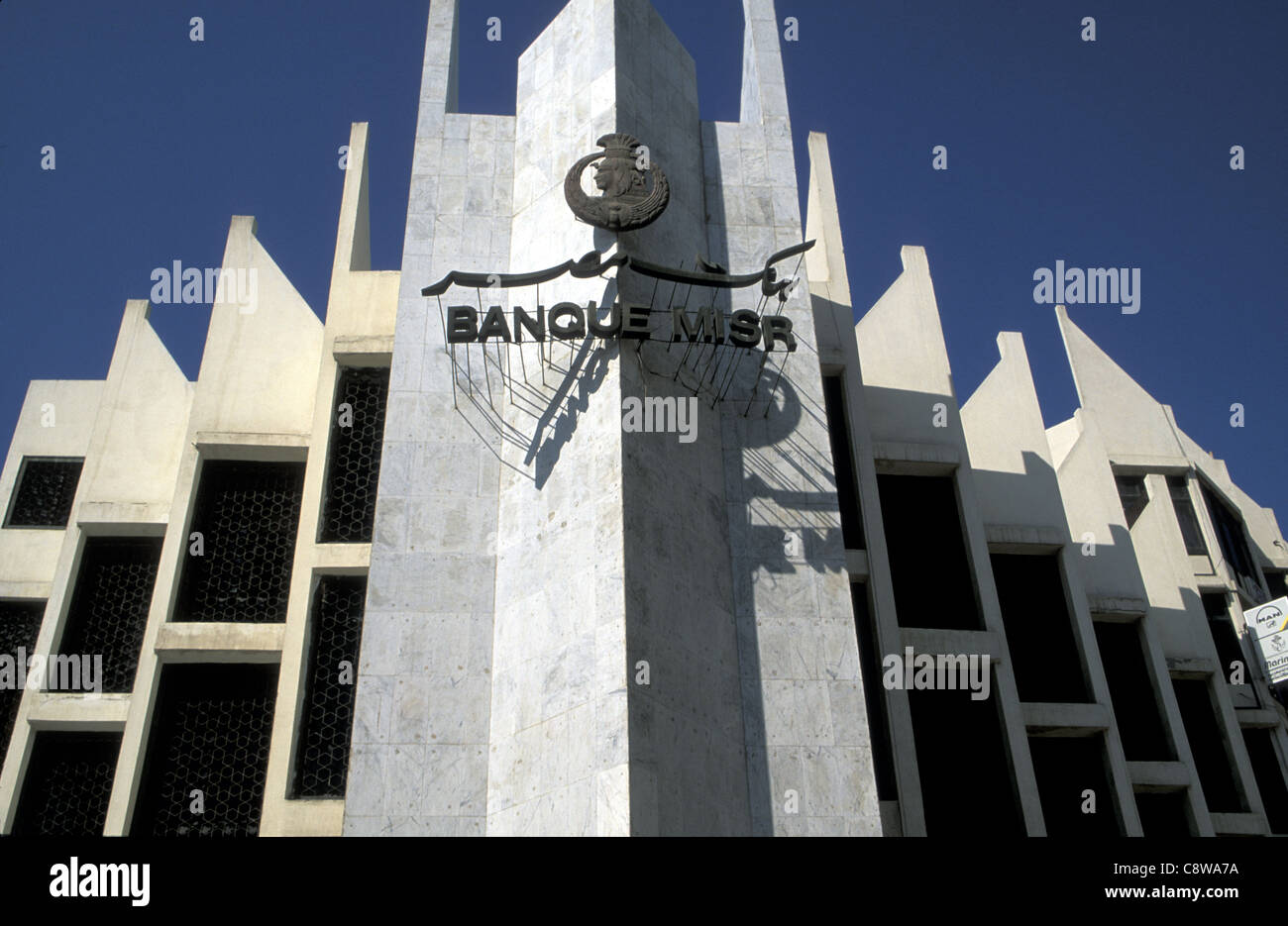 Misr banque hi-res stock photography and images - Alamy