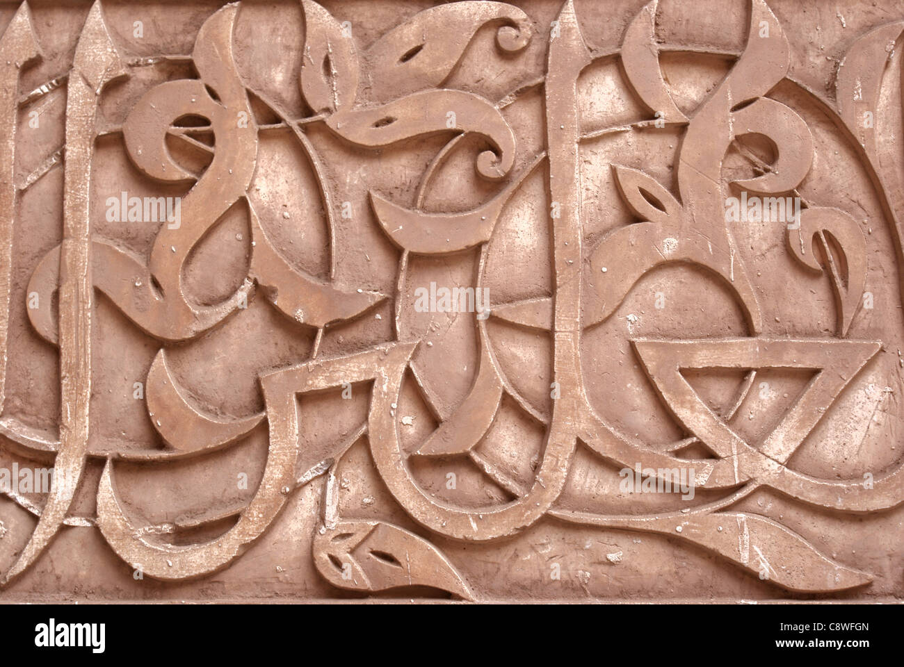 Plasterwork pattern hi-res stock photography and images - Alamy